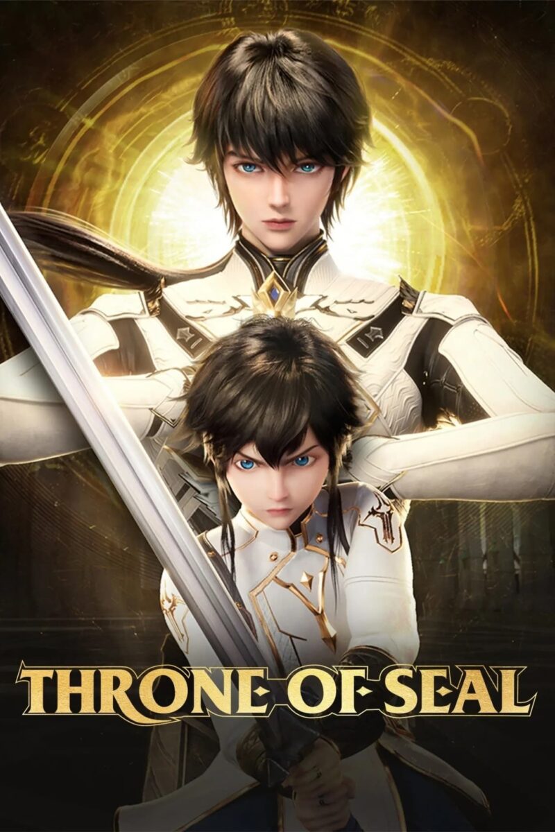 Shen Yin Wangzuo (Throne of Seal) ผนึกเทพบัลลังก์ราชันย์ ซับไทย ตอนที่1 ...