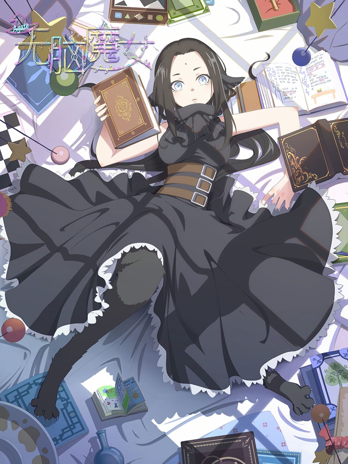 Wu Nao Monü (Agate) ปิ๊งรักแม่มดจอมป่วน ภาค1-2 ซับไทย - Meow-Anime